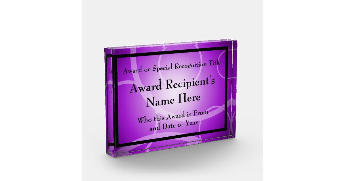Purple Modern Personalized Acrylic Award Plaque | Zazzle