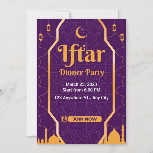 Purple Modern Ramadan Iftar Party Invitation | Zazzle