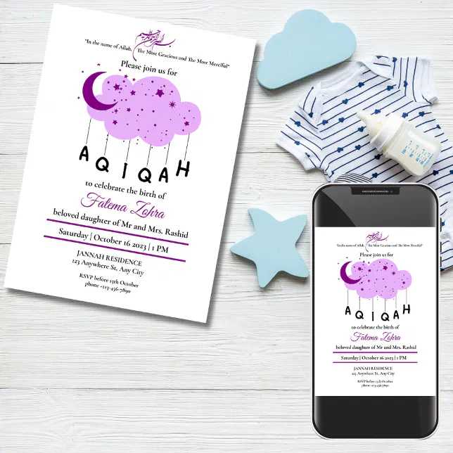 Purple Moon Cloud Star Baby Girl Muslim Aqiqah Invitation | Zazzle