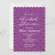 Purple Polka Dot Party ANY EVENT Invitation | Zazzle