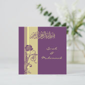 Purple rose Islamic wedding invitation katb kitab | Zazzle