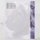 Purple Rose Personalized Letterhead | Zazzle