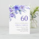 Purple Violet & Lavender 60th Birthday Party Invitation | Zazzle