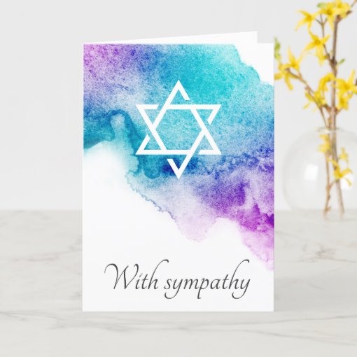 Purple watercolor Jewish sympathy condolence Card | Zazzle