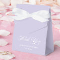 Purple Wedding Favor Boxes | Zazzle