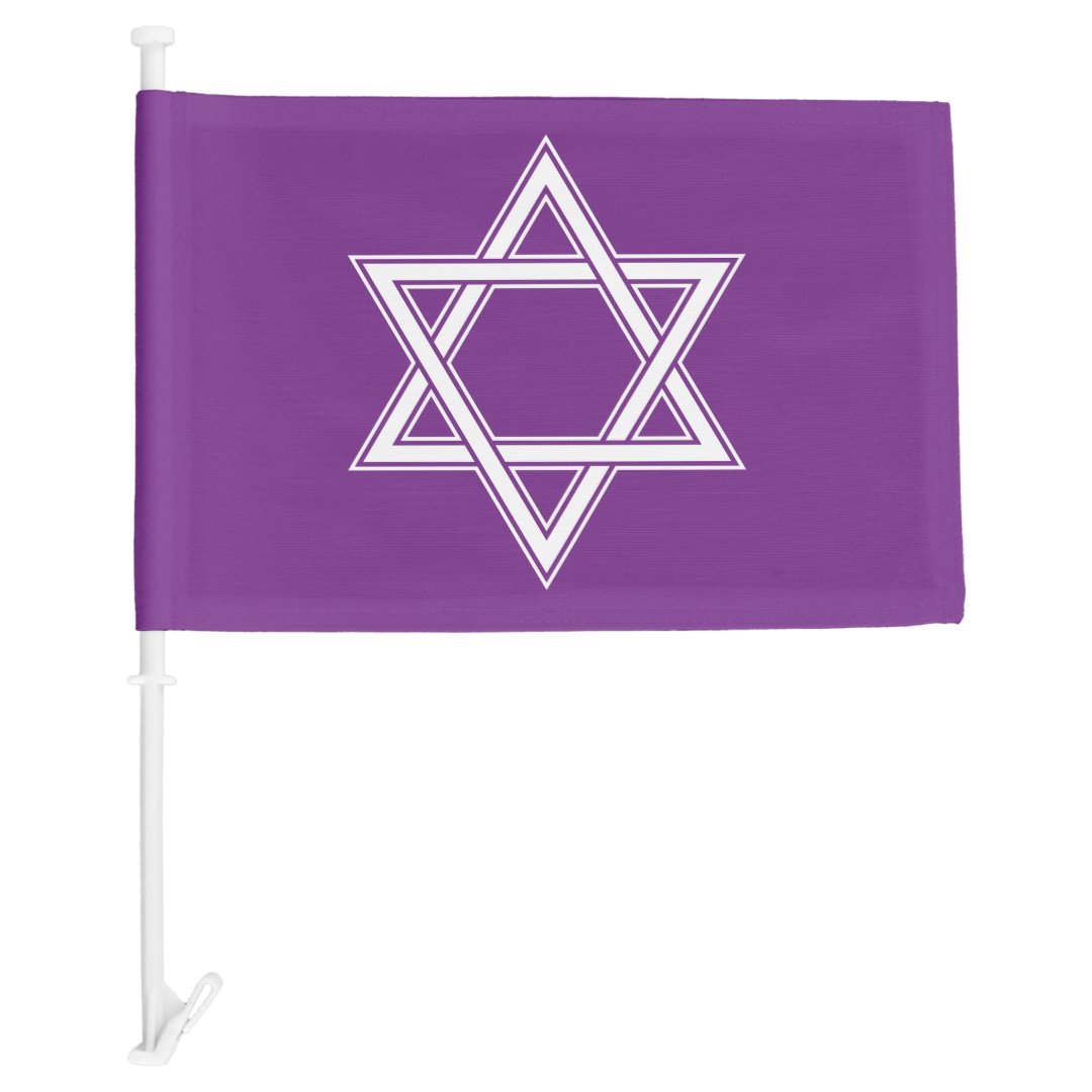 Purple White Star of David Funeral Procession Car Flag | Zazzle