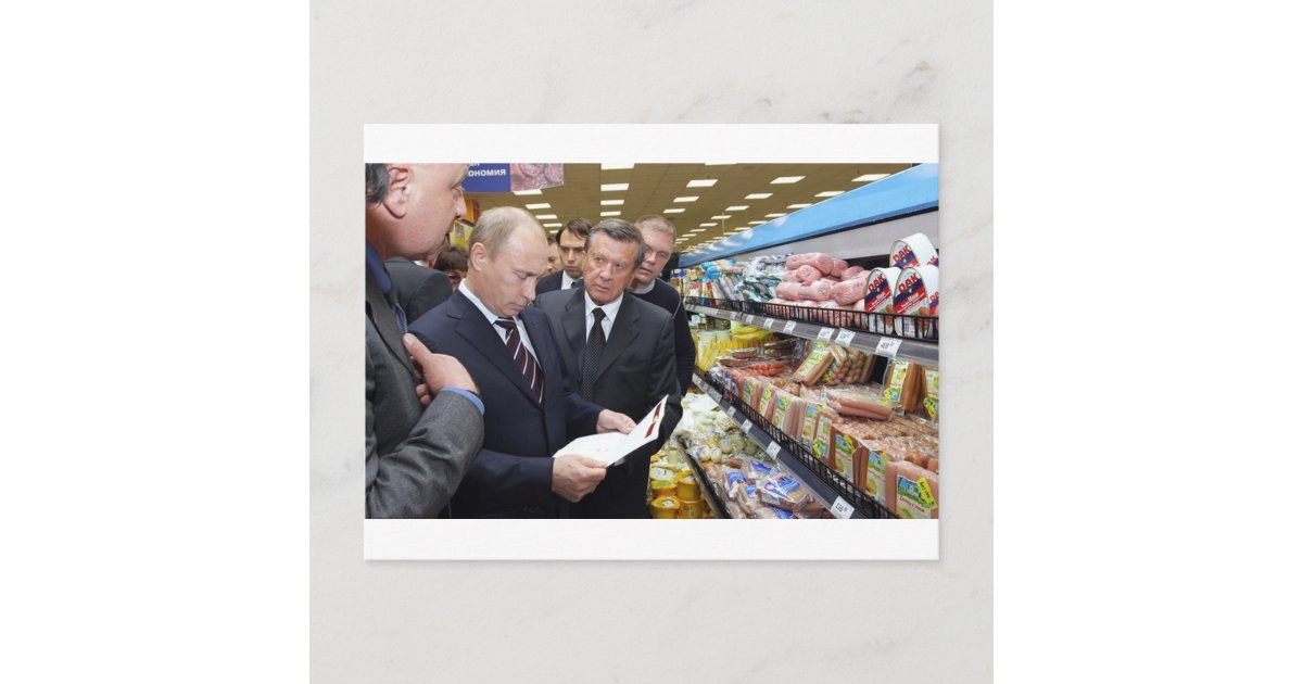 Putin Владимир Путин Postcard | Zazzle