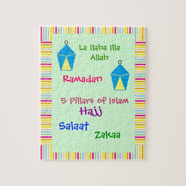 Puzzle 5 Pillars of Islam | Zazzle.com