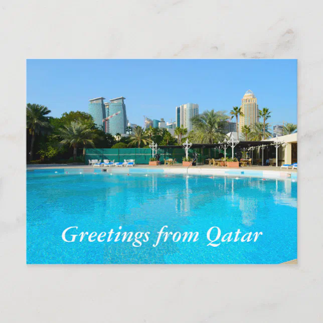 Qatar, Doha pool and skyline postcard | Zazzle