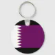 Qatar Flag Keychain | Zazzle