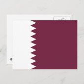 Qatar Flag Postcard | Zazzle