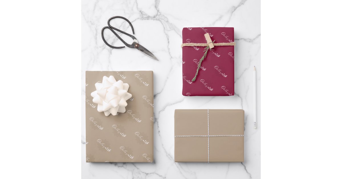 Qatar Heritage Wrapping Paper Sheets | Zazzle
