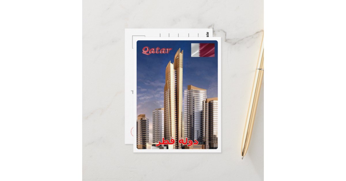 Qatar - Panorama - Skycrapers - Postcard | Zazzle