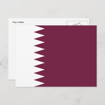 qatar postcard | Zazzle