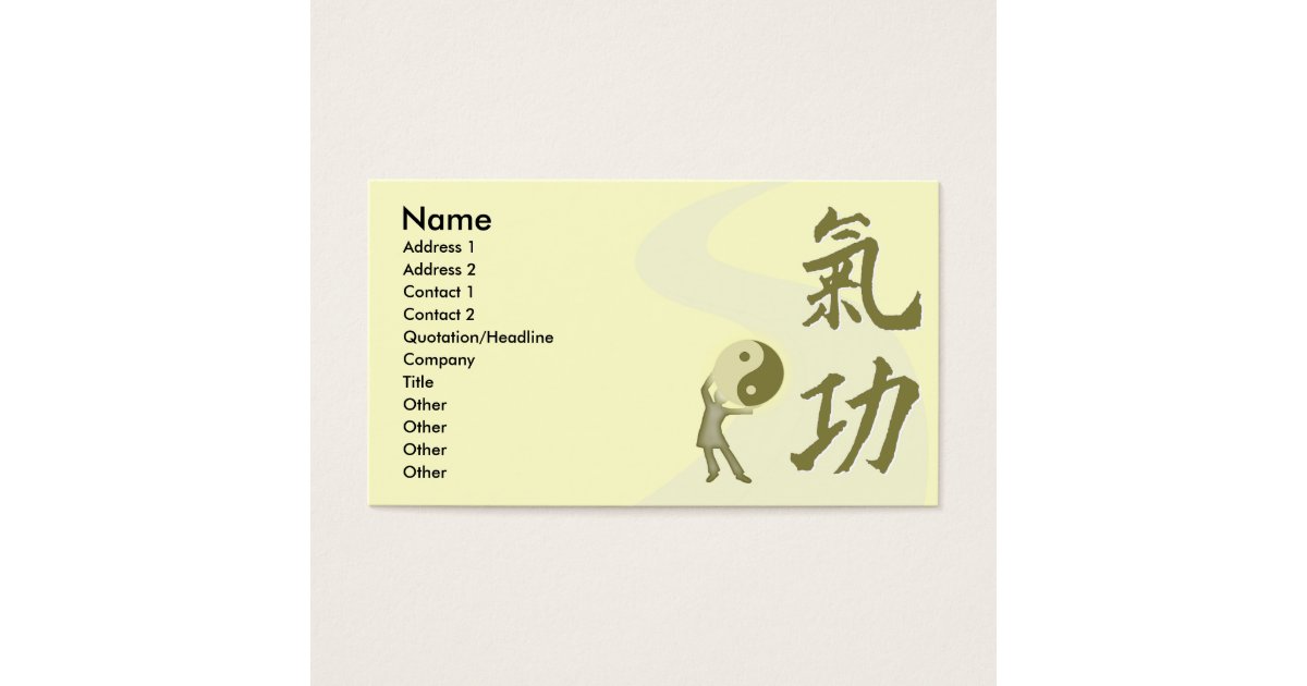 Qi Gong Business Card | Zazzle.com