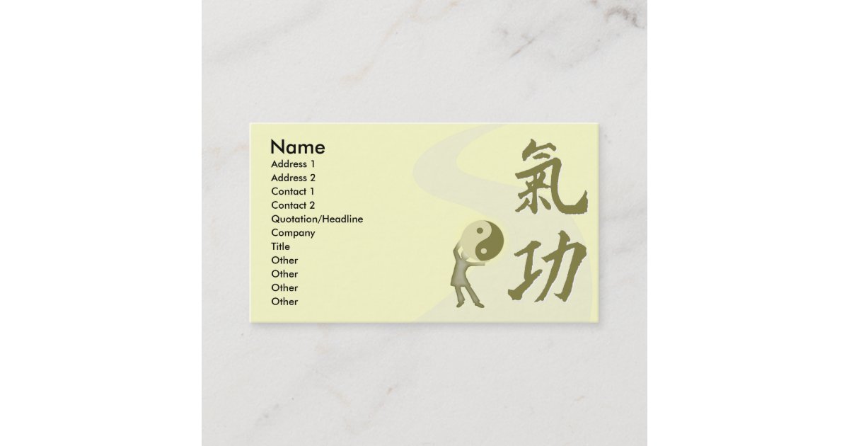 Qi Gong Business Card | Zazzle