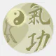 Qi Gong Classic Round Sticker | Zazzle