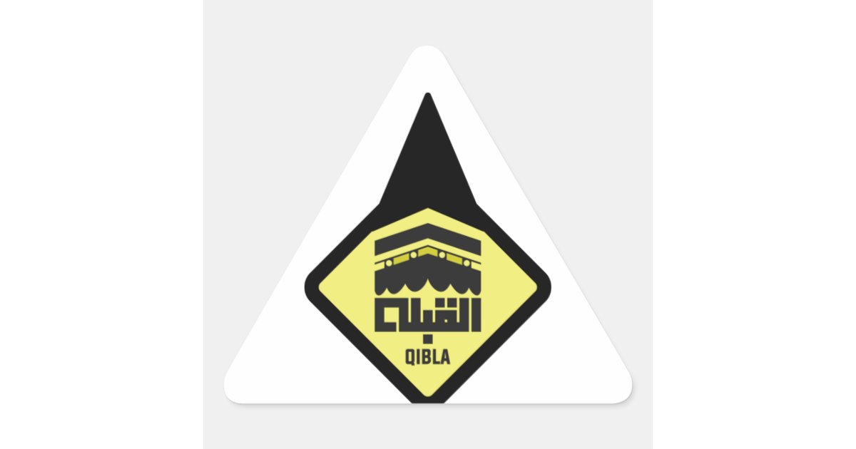 Qibla direction triangle sticker | Zazzle