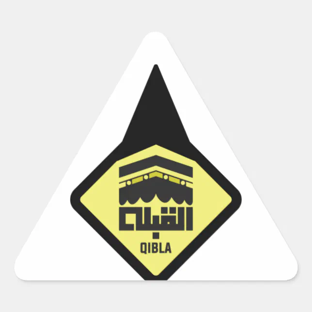 Qibla direction triangle sticker | Zazzle