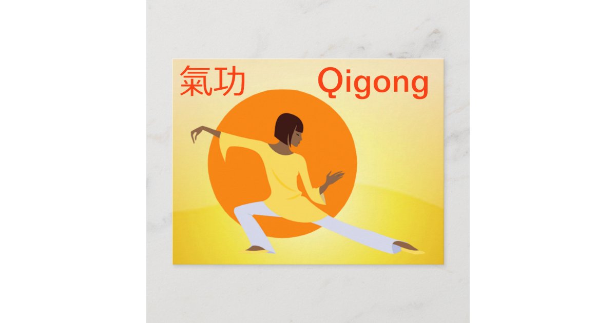 Qigong postcard | Zazzle