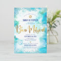 QR Code B’nai Mitzvah Turquoise Watercolor Gold Invitation | Zazzle