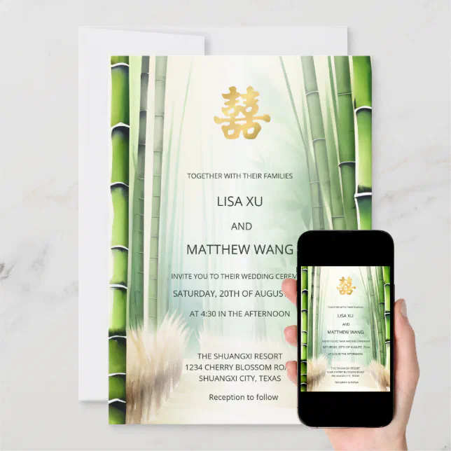 QR Code | Bamboo Forest Chinese Wedding Invitation | Zazzle