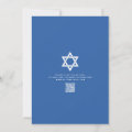 QR Code Bar Mitzvah Navy Silver Tallit Bold Script Invitation | Zazzle