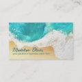 QR Code Coastal Beach Scene Travel Professional Business Card | Zazzle