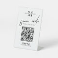 QR Code Coffee Shop Menu Minimal Black White Logo Pedestal Sign | Zazzle