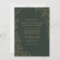 QR Code Green Gold Minimal Leaf Wedding Invitation | Zazzle