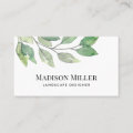 QR Code Landscape Designer Greenery Business Card | Zazzle
