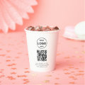 Qr Code Logo Business Minimalist Simple Paper Cups | Zazzle