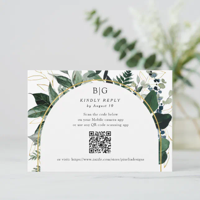 QR code Modern Botanical Greenery foliage wedding RSVP Card | Zazzle
