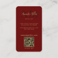 QR Code Modern Minimalist Monogram Dark Red Business Card | Zazzle