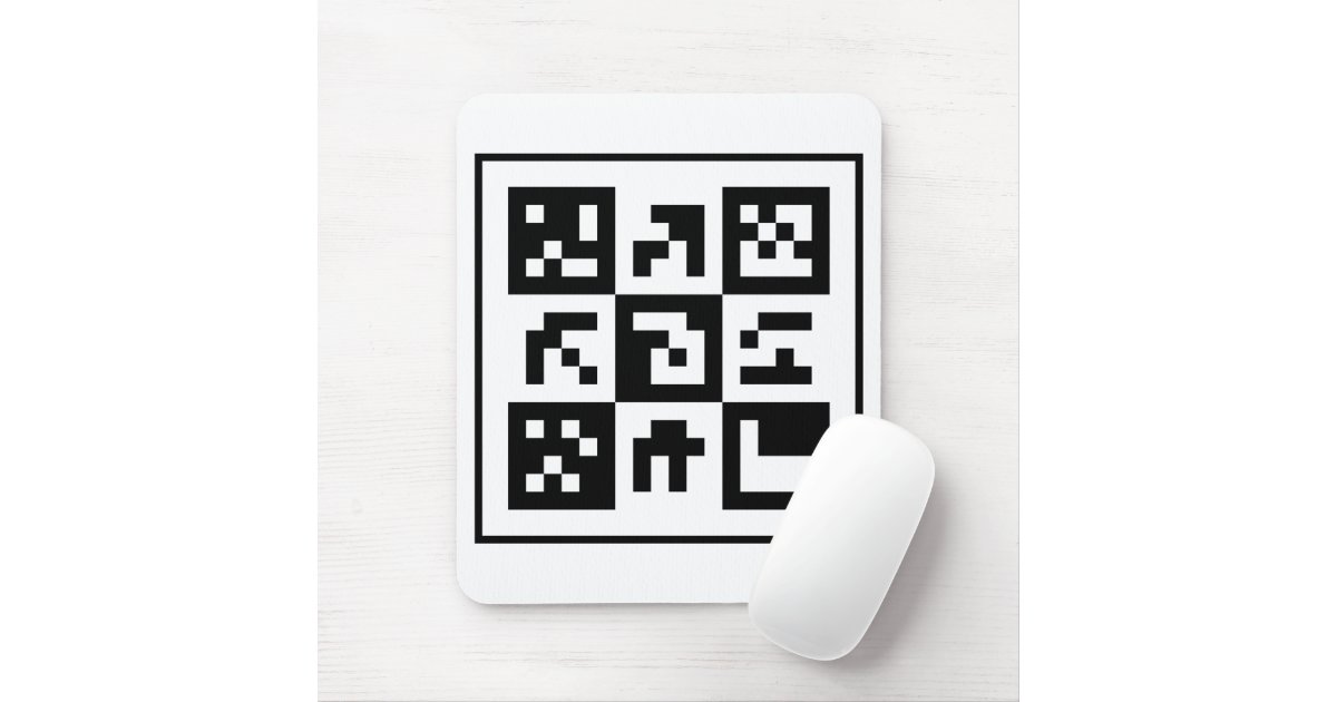 qr code mouse pad | Zazzle