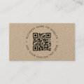 QR Code | Rustic Kraft Modern Stylish Professional Business Card | Zazzle