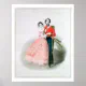 Queen Victoria Poster | Zazzle