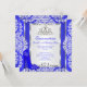 Quinceanera 15th Birthday Magical Royal Blue Shoe Invitation | Zazzle