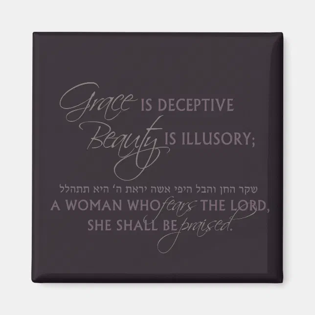 Quotable Quotes - magnet | Zazzle