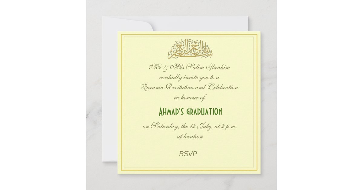 Quranic recitation muslim celebration invite | Zazzle