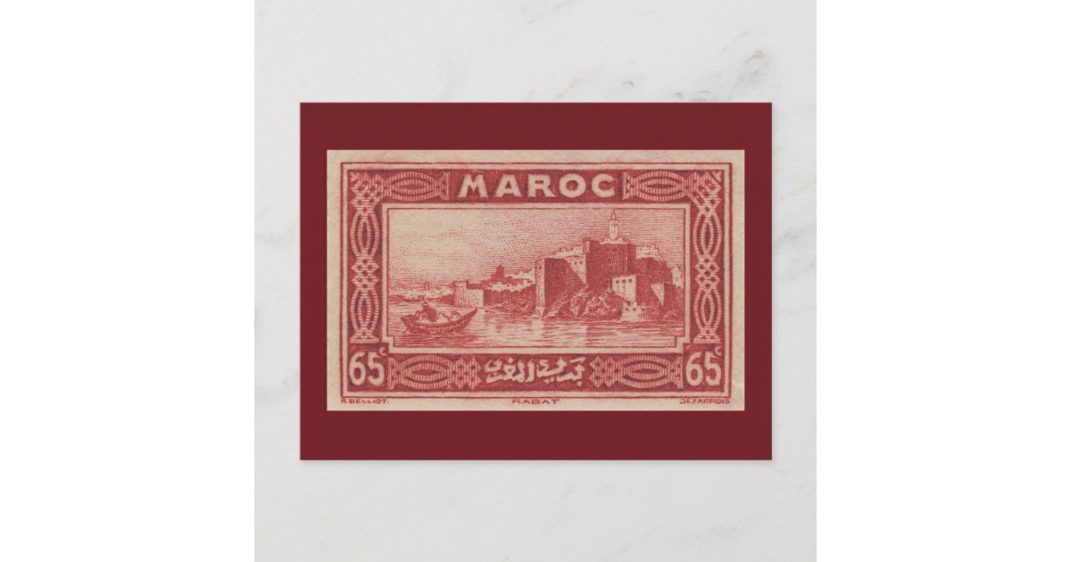 Rabat, Morocco - Postcard | Zazzle