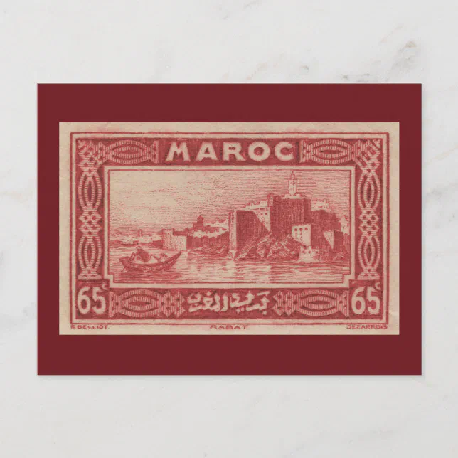 Rabat, Morocco - Postcard | Zazzle