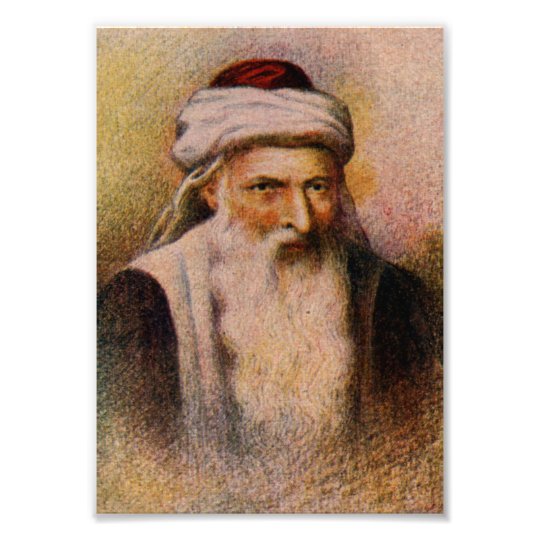 Rabbi Joseph Karo - The Beit Yosef Photo Print | Zazzle.com