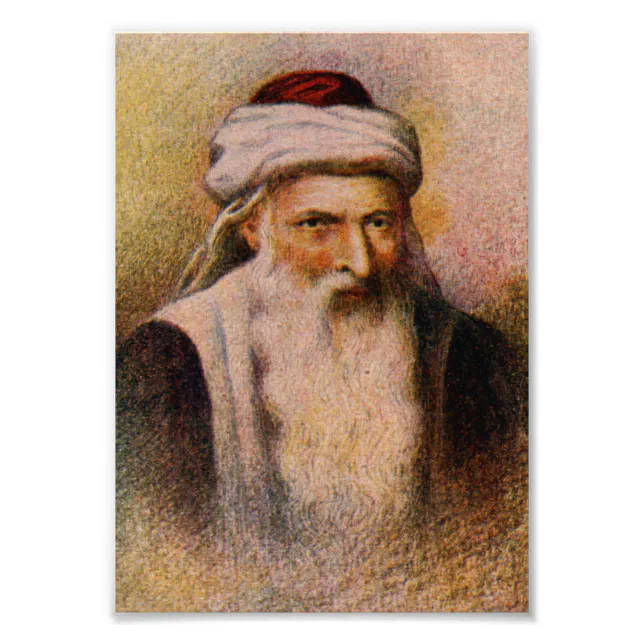 Rabbi Joseph Karo - The Beit Yosef Photo Print | Zazzle