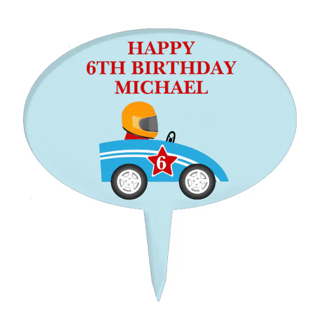 Race Car Cake Topper | Zazzle