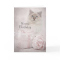 Ragdoll birthday card | Zazzle
