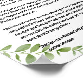 Rainbow Bridge Poem Leaves Accent Poster | Zazzle