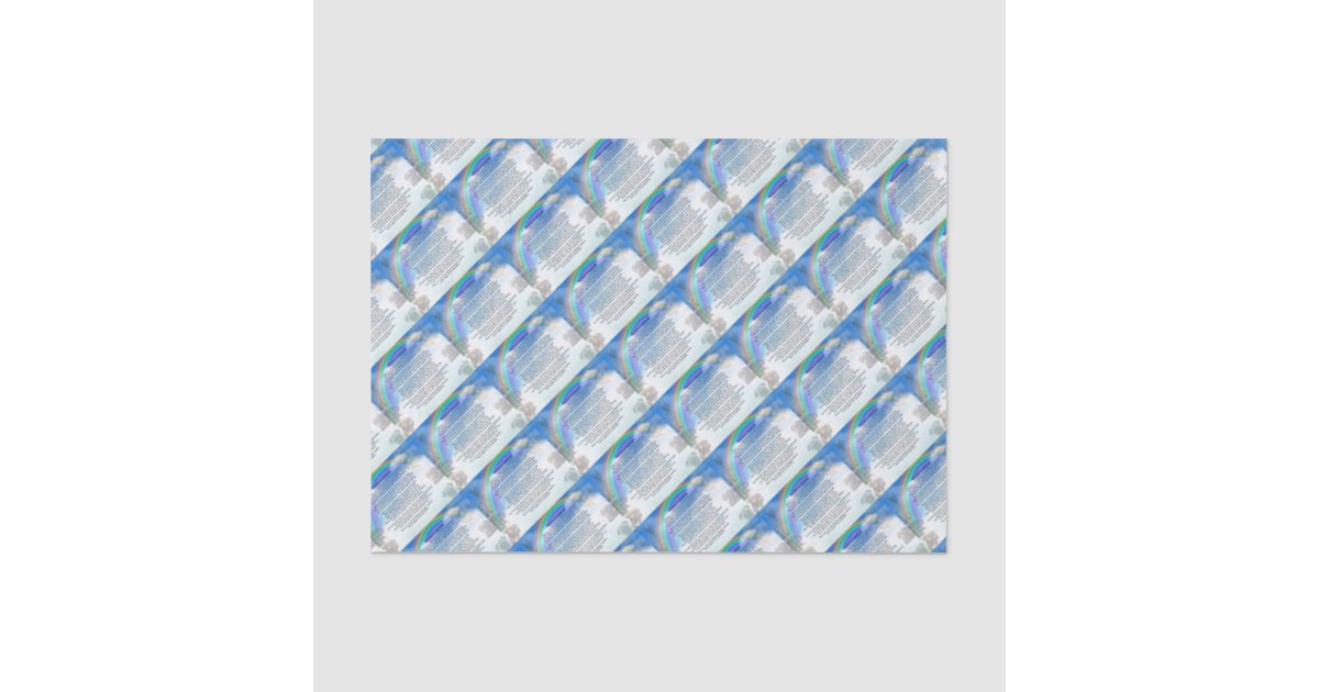 Rainbow Bridge Poem Tissue Paper | Zazzle