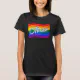 Rainbow Flag Mexico Mexican gay pride LGBTQ T-Shirt | Zazzle