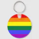 Rainbow Pride Flag Keychain | Zazzle